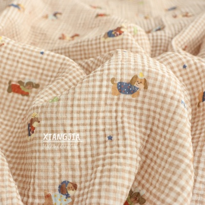 【咖色格纹小狗】纯棉双层绉纱 母婴级a类围嘴口水巾发圈睡衣浴巾