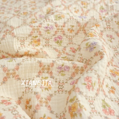 【菱格碎花】纯棉双层绉纱 母婴级a类口水巾发圈睡衣浴巾