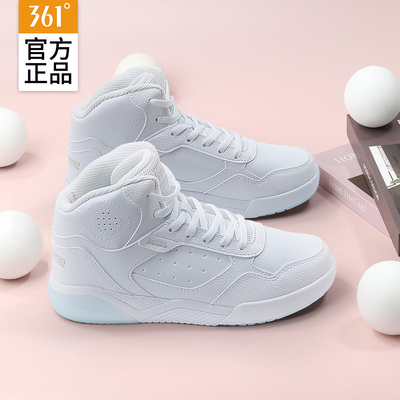 361休闲厚底学生运动鞋子