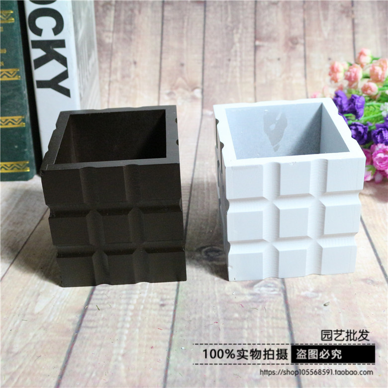 【特价】小号塑料方格小花盆花瓶花器客厅桌面茶几插花花艺批发