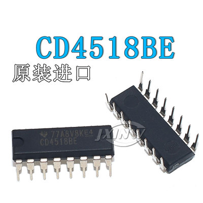 CD4518BE HEF4518BP DIP-16 双BCD加法计数器