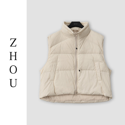 （周哥甄选）米色羽绒外套-32377