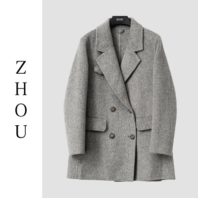 （周哥甄选）浅灰外套-32476