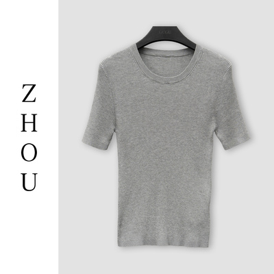 （周哥甄选）灰色上衣-025025967