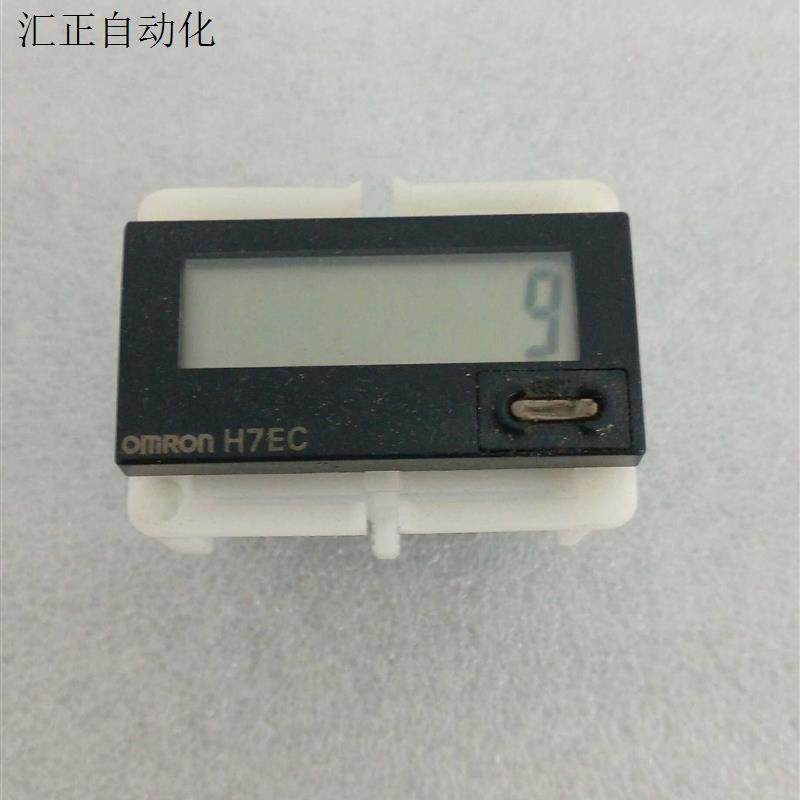 /计数器 H7EC-N-B议价_虎窝淘