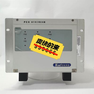 140DRC83000 实物图 现货缺盖