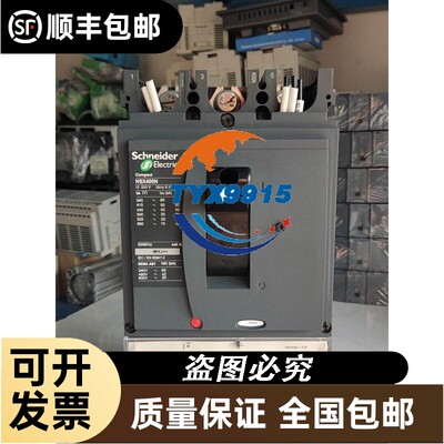 询价CSR8670CG 模块