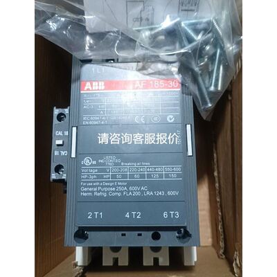 全新菲尼克斯IO模块，2702793