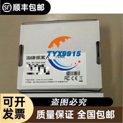 询价XUX1ARCNT16光电开关