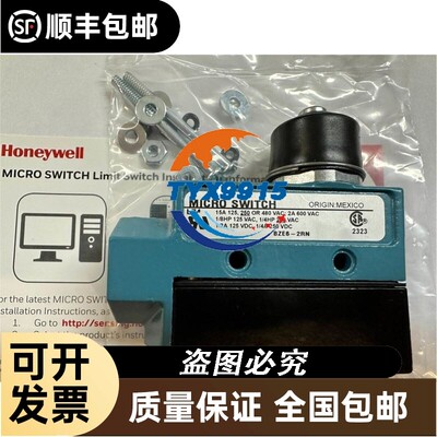 实拍现货TELELIFT控制器 CECPU 8/4/1M-S