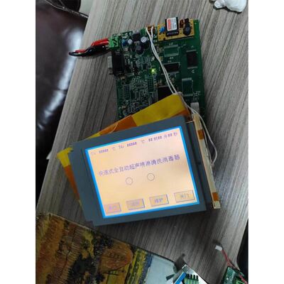 拆机， FUJINON能1:1.8/75mm HF7