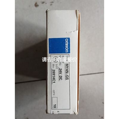 日本KOFLOC质量流量计 3660 ar 500sccm议价