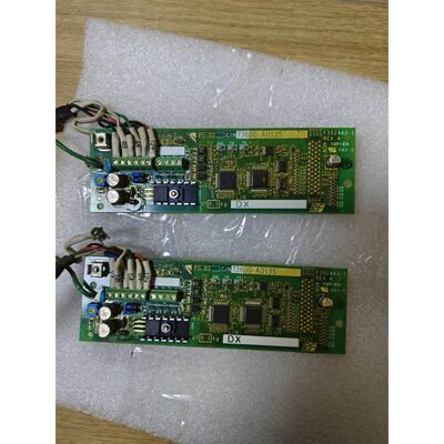 海德汉编码器RON225现货
