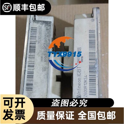 询价PLC模块VPSWC-10 JELKC-00 MMPUC