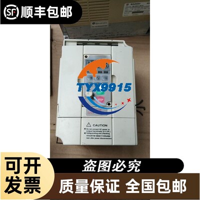 询价倍加福对射光电LK31/25/31/115 186503