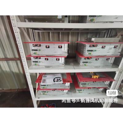 功率电感 470uH ±20% 790mA 980mΩ SC