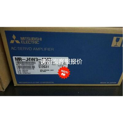 现货！议价SCHUNK德国雄克气爪气缸PGN+50-2(0371149)议