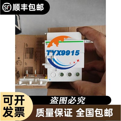 询价库存未用 GE IC660ERD024C1 卡件