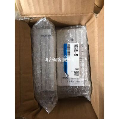 ABB塑壳断路器S5H400 R400 3P W MP插入式议价