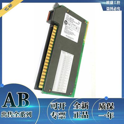 魏德米勒 PRO INSTA 60W 12V 5A 12V 导轨式 开关电源 258024