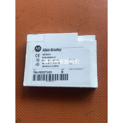 Schneider全新模块140DAO85300库存