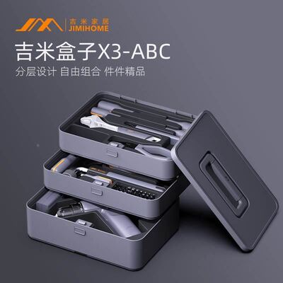 爱发科检漏仪，可以正常开机，具体聊吧