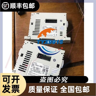 询价3M 10350 50针转50针密集接头SCSI伺服驱动连接