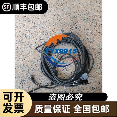 询价KH55-S03长野船用压力传感器NAGANO KEIK