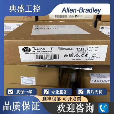 安捷伦/是德EDUX1002A示波器EDUX1002G