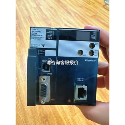 OPTEX感应器，型号:BGS-2S15N，2个议价