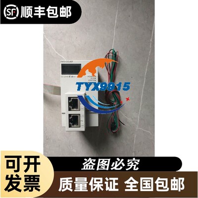 询价安捷伦G3440-80153，262AA型调节器，未拆，