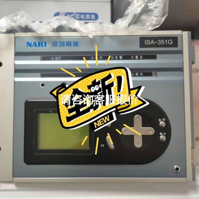 基恩士OP-87640连接线缆议价