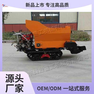 自走式履带撒粪车 Agricultural fertilizer spreader 撒肥机