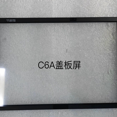 读书郎V5V6V8C6APRO触摸屏外屏