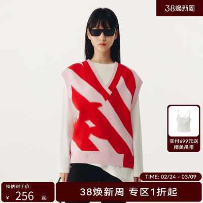 HPLY荷比俪春季新款女粉红撞色条纹针织马甲HYD12650039