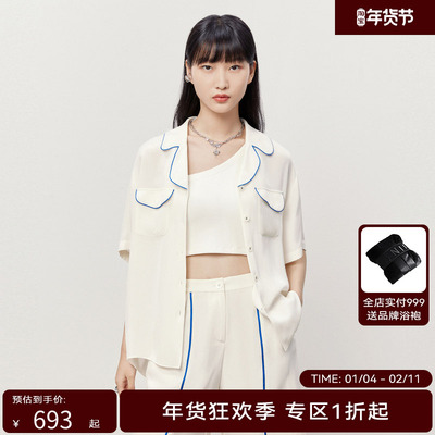 HPLY荷比俪夏季新款女撞色不规则衣领翻盖衬衫HMD25630315