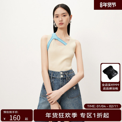 【商场同款】HPLY荷比俪秋季新款女小众设计感撞色镂空吊背