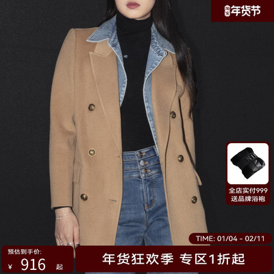 H·GENTEEL荷高2023年新款冬装女休闲利落西装显瘦通勤大衣