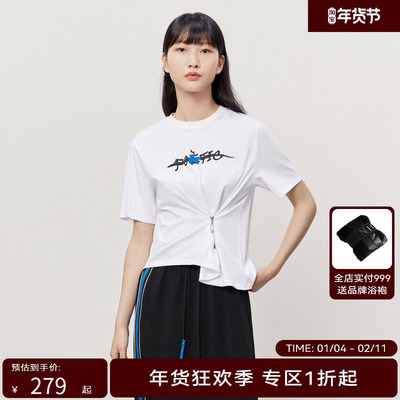 HPLY荷比俪夏季新款女字母图案不规则拉链装饰T恤HMD25620313