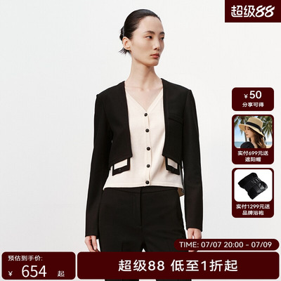 H·GENTEEL荷高新款冬装女假两件拼接撞色短外套GUE42630646