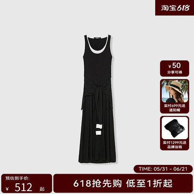 【商场同款】HPLY荷比俪夏新款莱赛尔撞色U领领口系带背心连衣裙