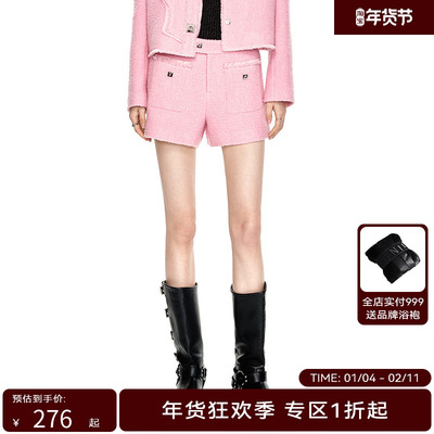 H·GENTEEL荷高年新款冬装女粉色系夹花面好穿气质A型短裤