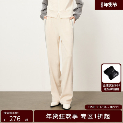 【商场同款】HPLY荷比俪冬季新款条纹撞色休闲长裤HYD43410367