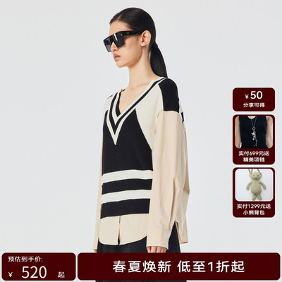 H·GENTEEL荷高春季新品风格款男友风撞色拼接上衣GCD11610553