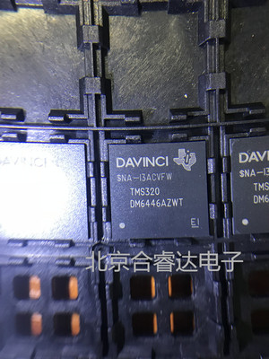 TMS320DM6446AZWT 数字信号处理器和控制器 - DSP,