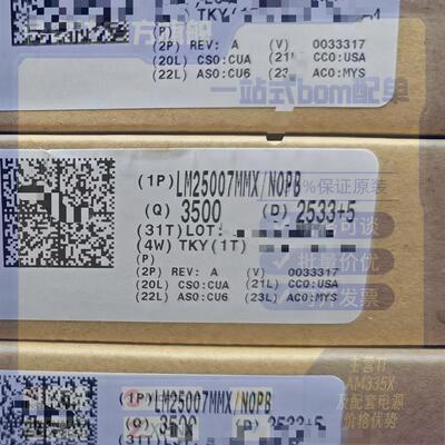 TILM25007MMX/NOPBDC-DC芯片