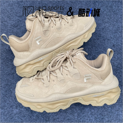 斐乐星峦鞋燕麦色厚底休闲老爹鞋