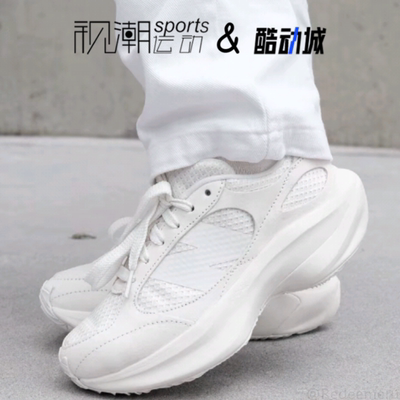 NBWrpdRunner白色蛋壳老爹鞋