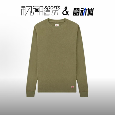NB深橄榄绿长袖T恤舒适休闲保暖