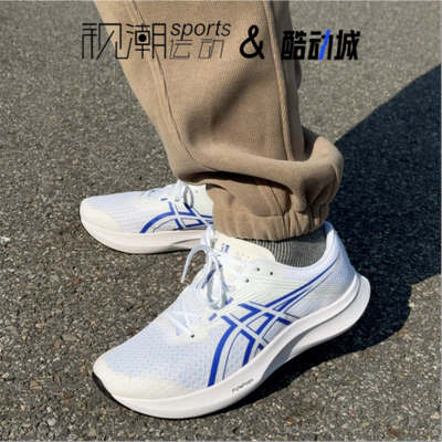 亚瑟士HyperSpeed5白蓝跑步鞋